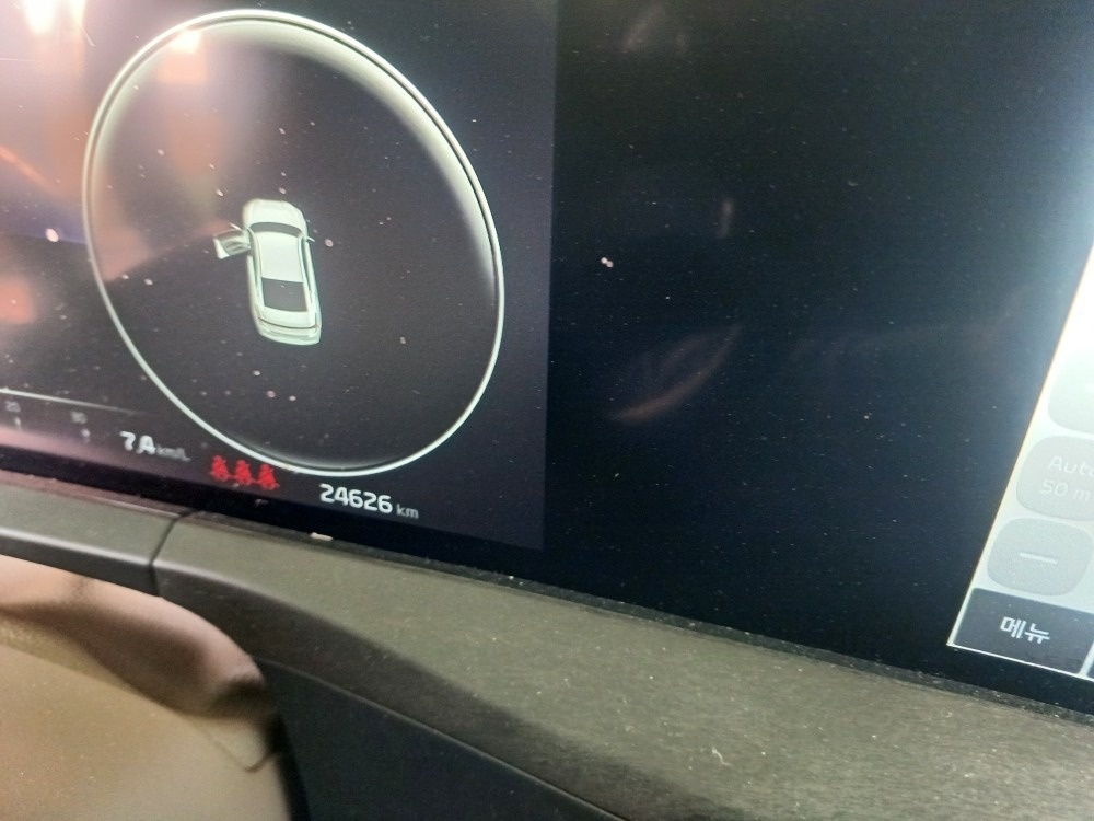 K8 GL3 3.5 가솔린 AWD 플래티넘 | 고창읍 | 당근 중고차