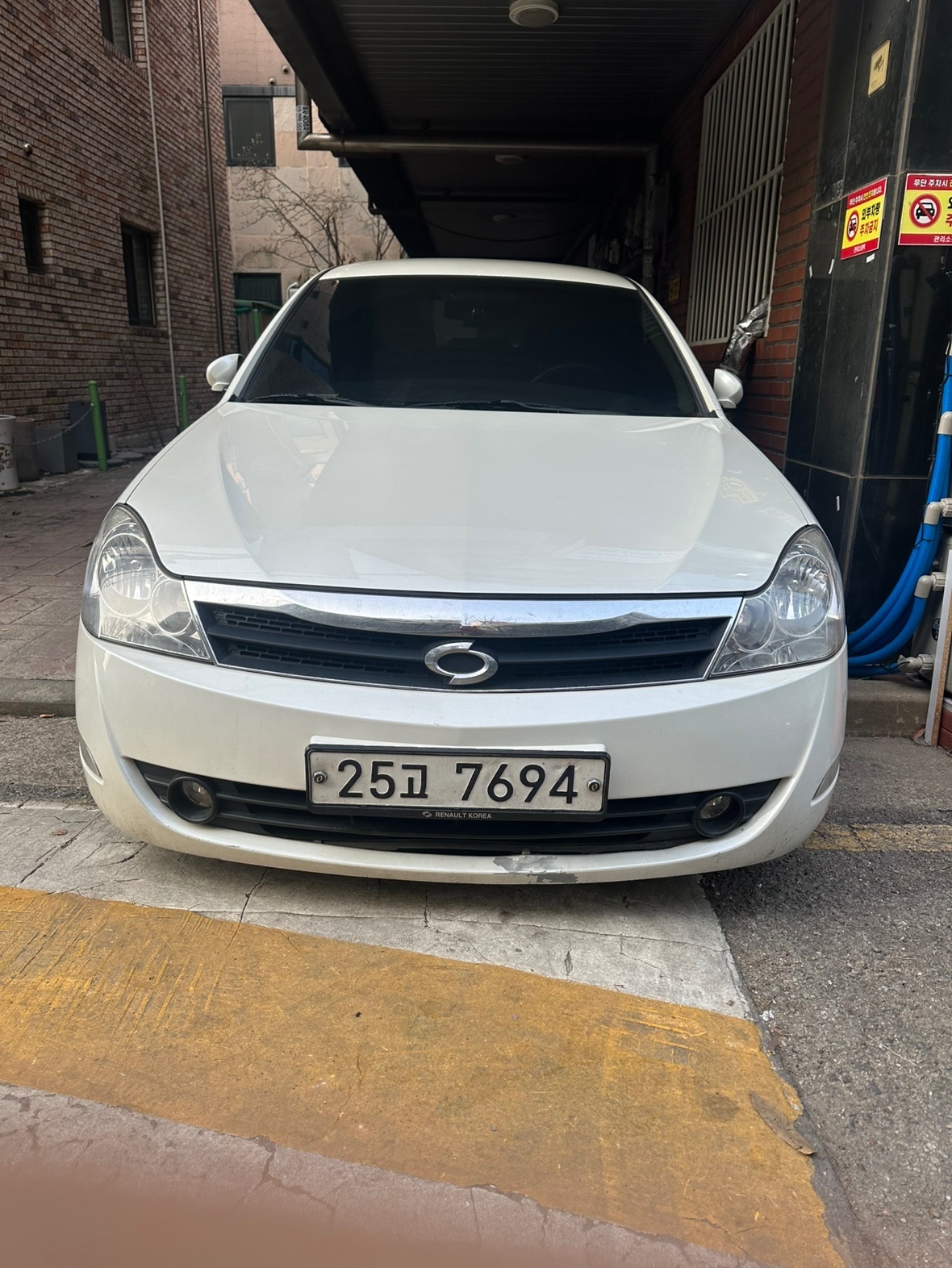 뉴 SM5 임프레션 EX1 2.0 CVTC LE 익스클루시브 | 곡반정동 | 당근 중고차