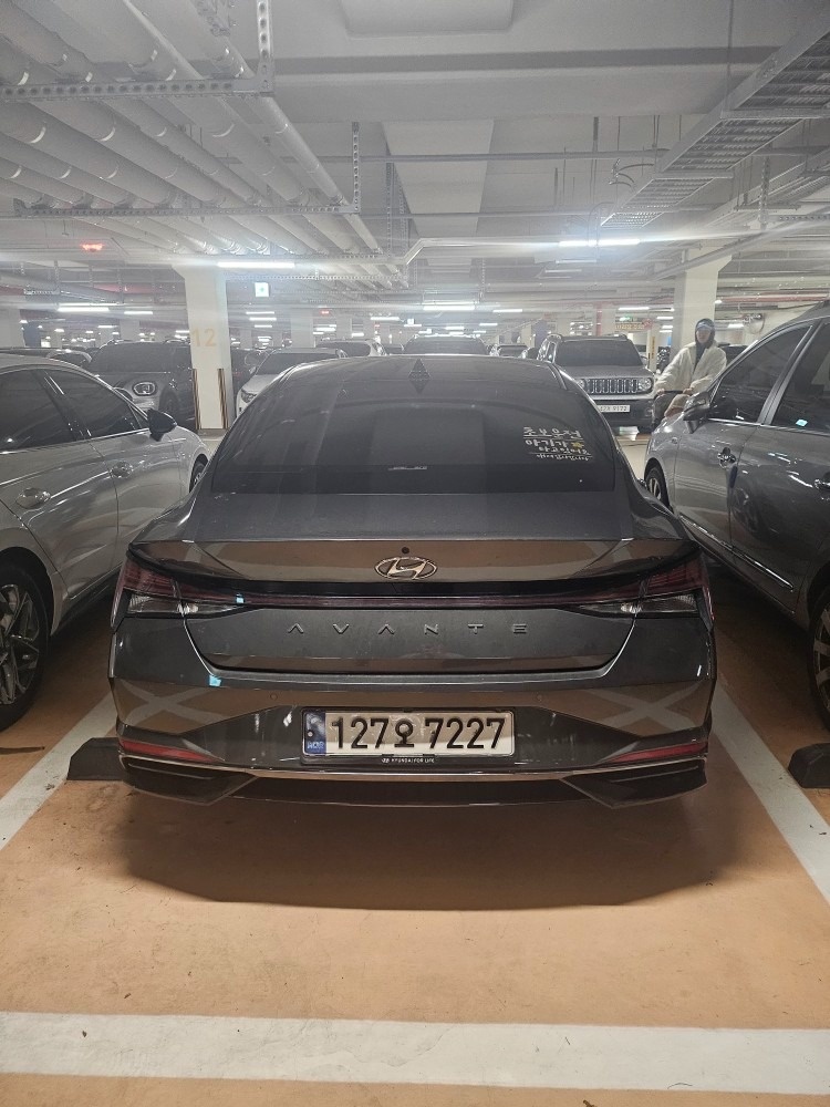 아반떼 CN7 1.6 GDi 인스퍼레이션 | 중산동 | 당근 중고차