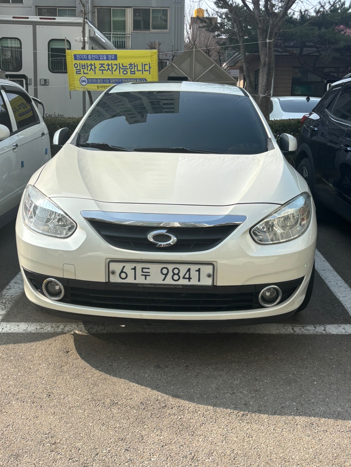 뉴 SM3 L38 가솔린 1.6 FWD RE | 금토동 | 당근 중고차