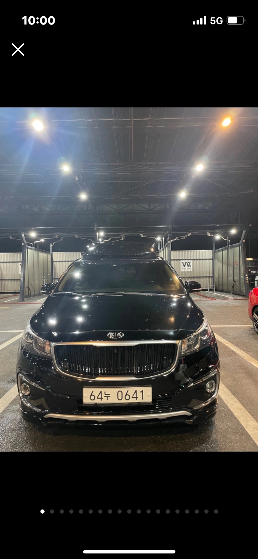 올 뉴 카니발 YP 9인승 (디젤 하이리무진) FWD 노블레스 | 노형동 | 당근 중고차