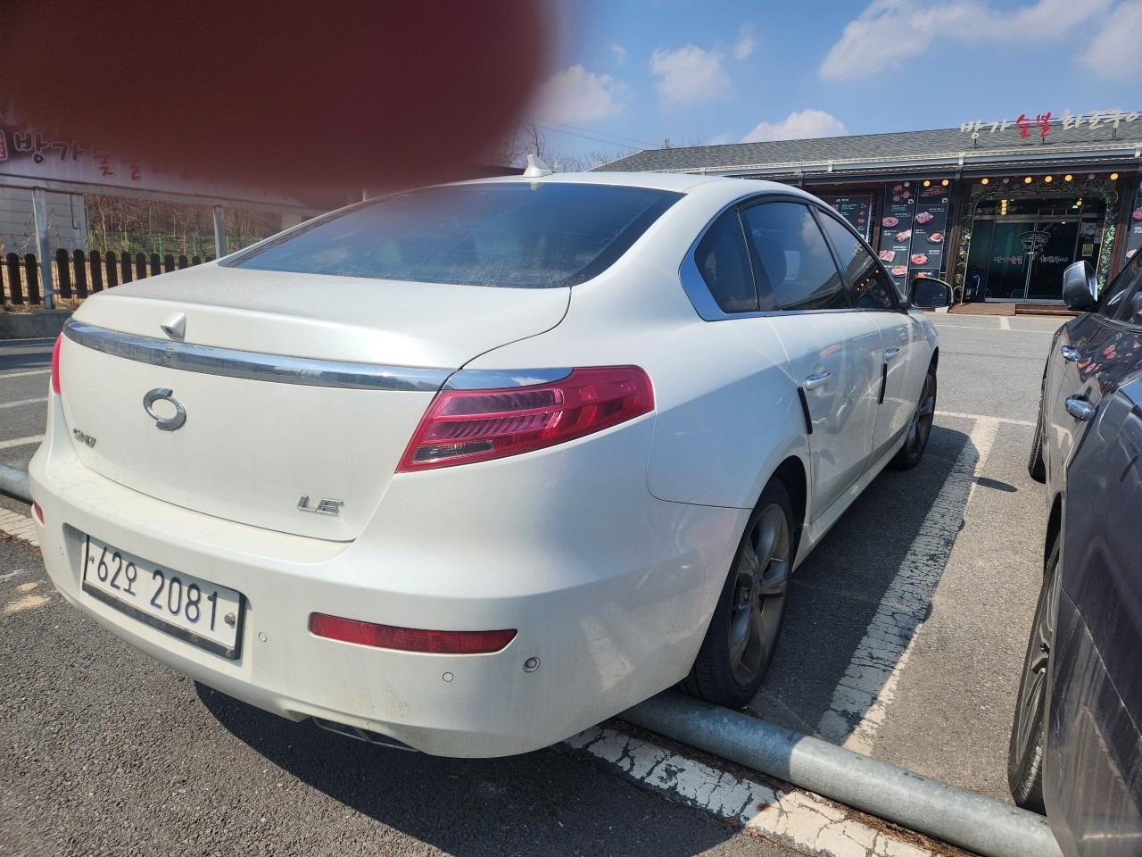 올 뉴 SM7 L47 2.5 V6 (190마력) | 무주읍 | 당근 중고차