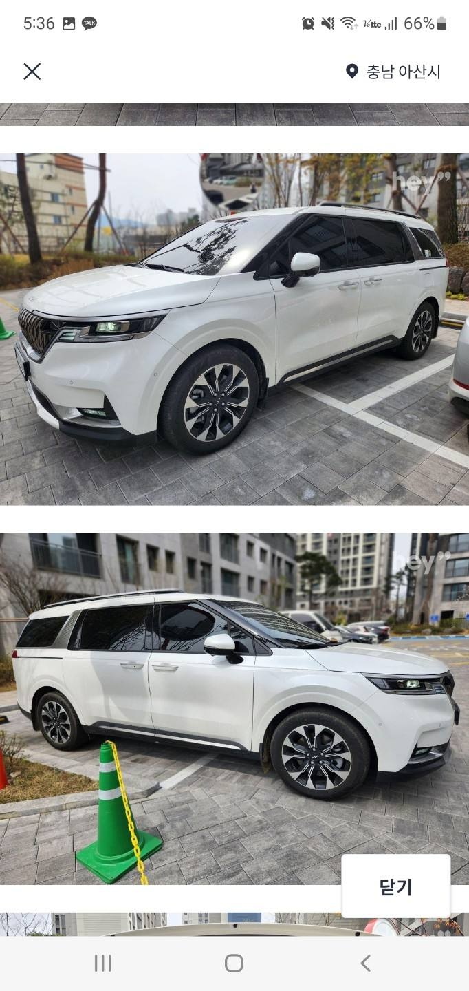 카니발 4세대 KA4 7인승(가솔린 리무진) FWD 시그니처 | 배방읍 | 당근 중고차