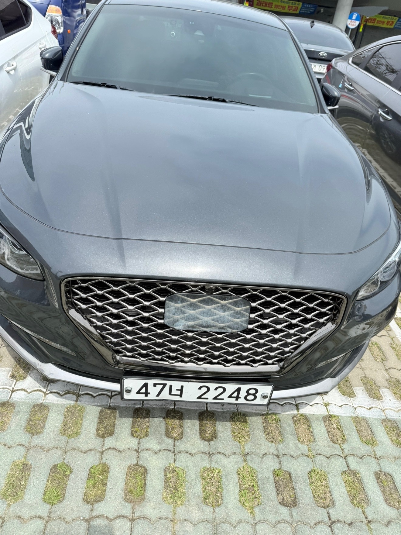 그랜저 IG 2.4 GDi FWD 익스클루시브 스페셜 | 한림읍 | 당근 중고차