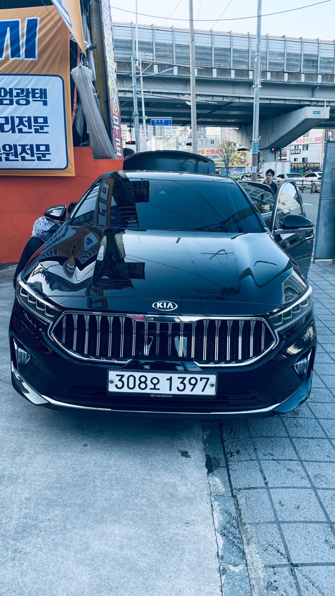 K7 프리미어 YG 2.5 GDi 엑스 에디션 | 우동 | 당근 중고차