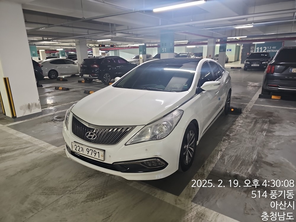 그랜저 HG LPl HG300 장애인 FWD | 풍기동 | 당근 중고차