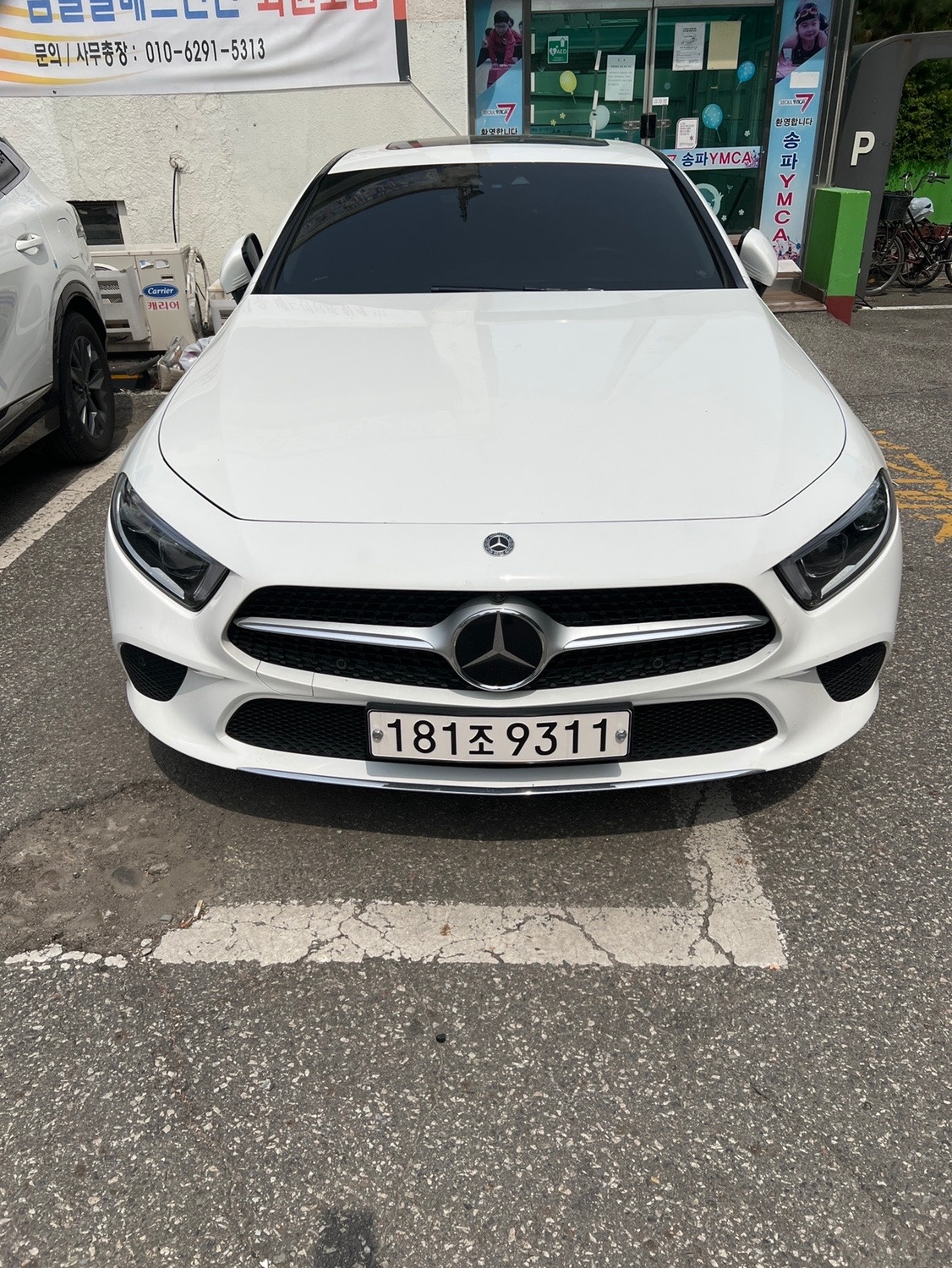 CLS 클래스 C257 CLS400 d 4Matic 전기형 (340마력) | 잠실2동 | 당근 중고차