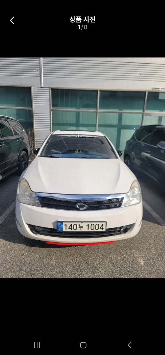 뉴 SM5 임프레션 EX1 2.0 CVTC LE | 호법면 | 당근 중고차