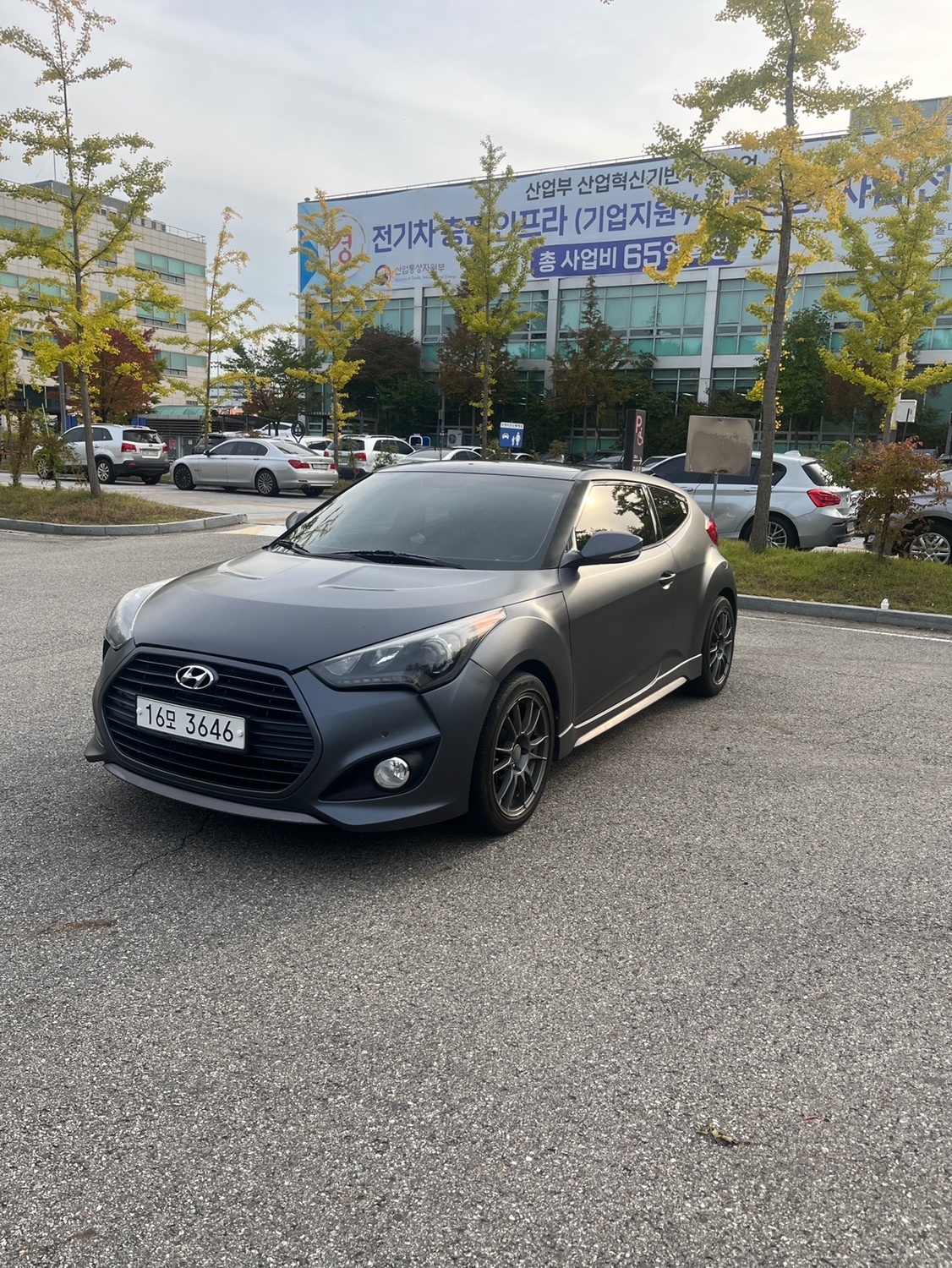 벨로스터 FS 1.6T GDi FWD D 스펙 | 정왕동 | 당근 중고차