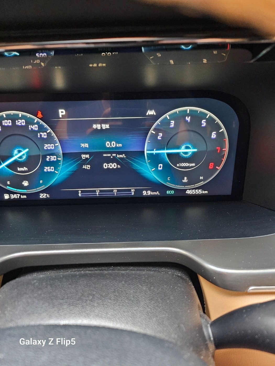 쏘렌토 4세대 MQ4 5인승(가솔린 2.5T) 4WD 노블레스 | 소하2동 | 당근 중고차