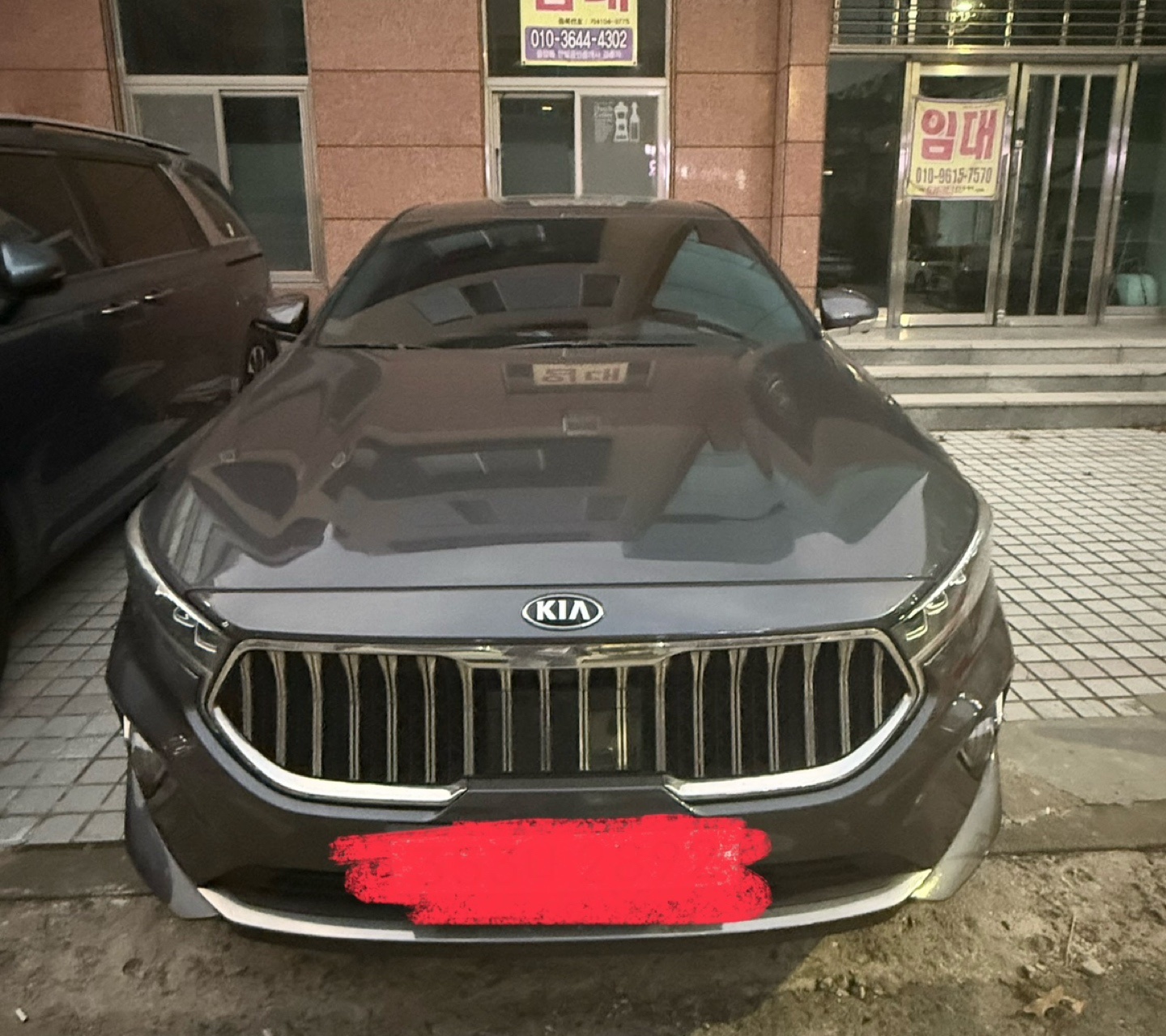 K7 프리미어 YG 3.0 GDi 노블레스 | 풍암동 | 당근 중고차