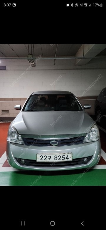 르노코리아 뉴 SM5 임프레션 DF 2.0 CVTC