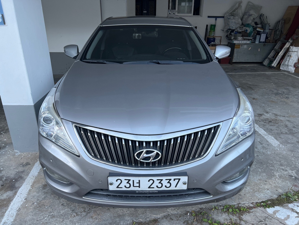 그랜저 HG HG240 GDi FWD 모던 | 서초4동 | 당근 중고차