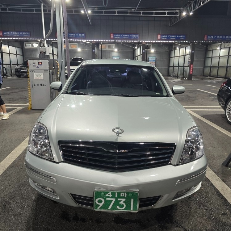 SM7 EX2 2.3 V6 SE | 태평동 | 당근 중고차