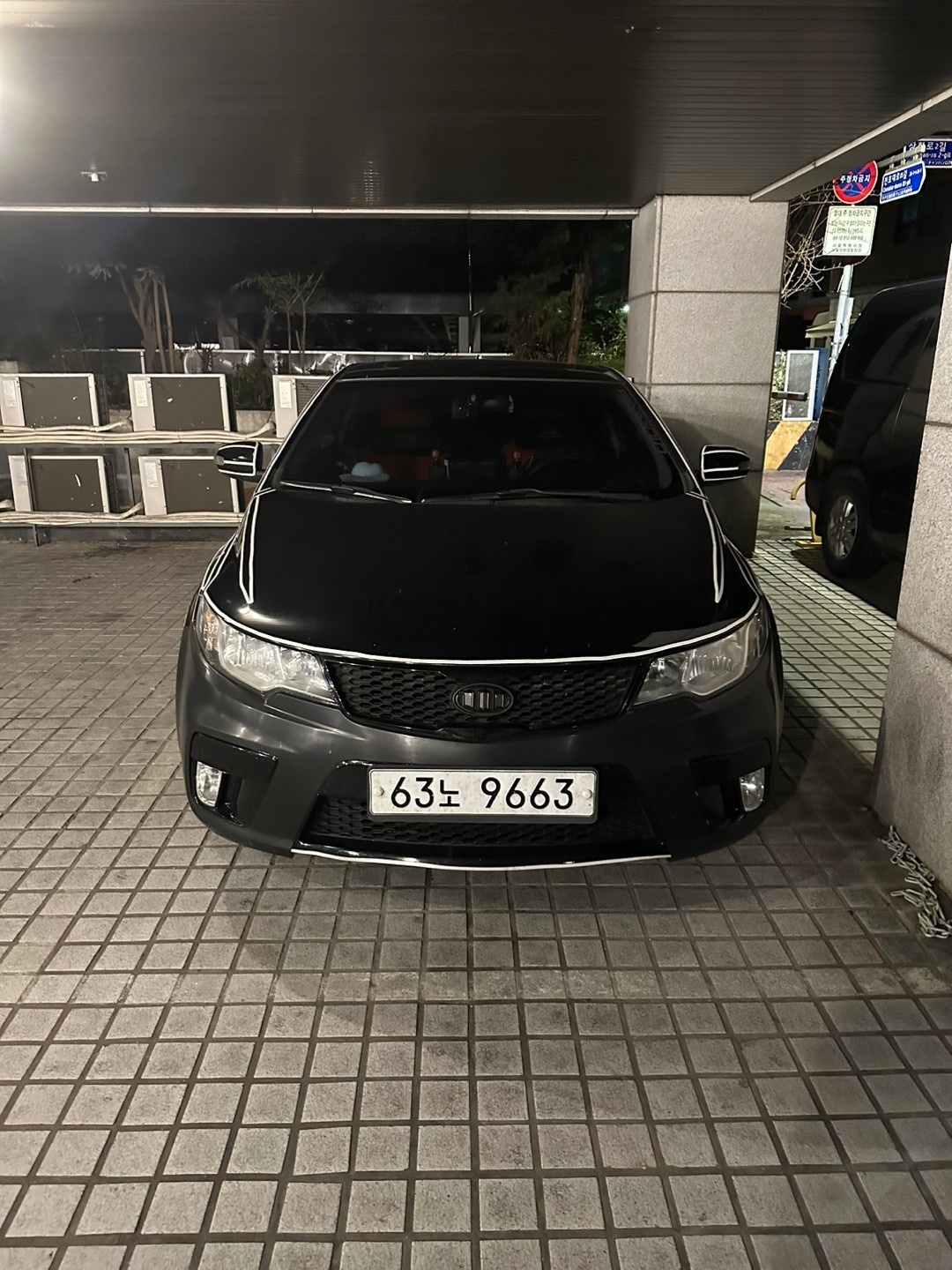 포르테 쿱 XK 1.6 CVVT 고급형 레드프리미엄 | 서초4동 | 당근 중고차