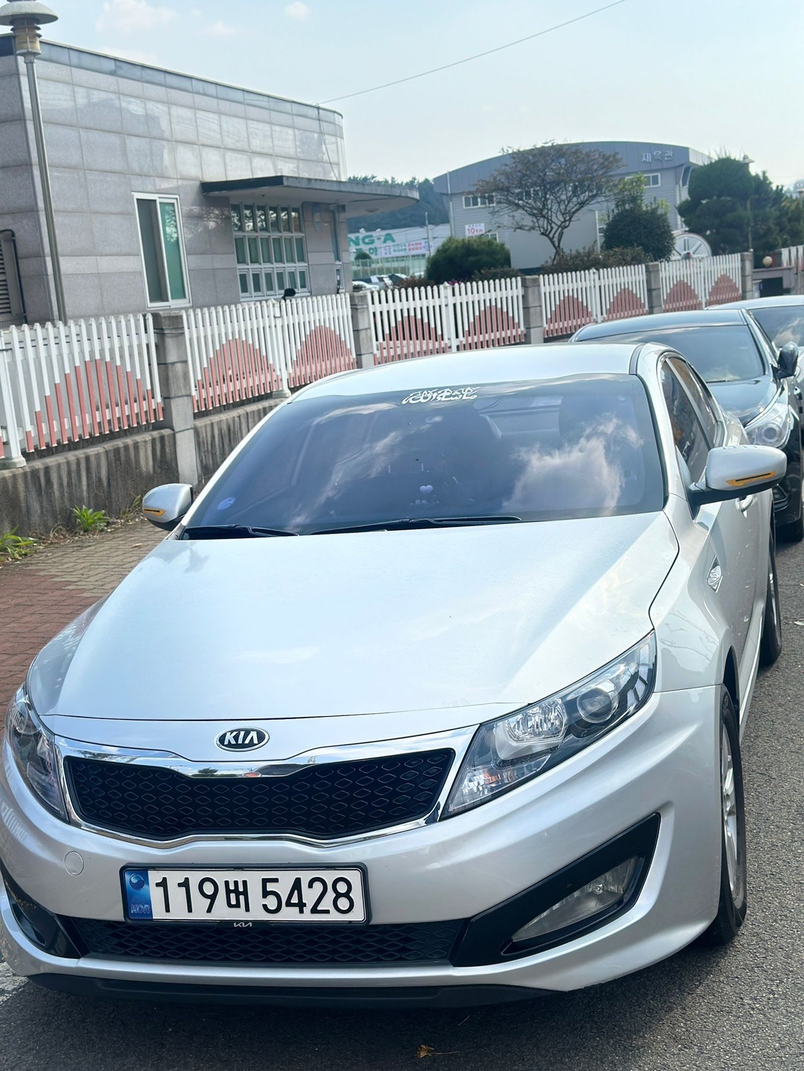 K5 TF LPi 2.0 렌트 FWD 스마트 | 군북면 | 당근 중고차