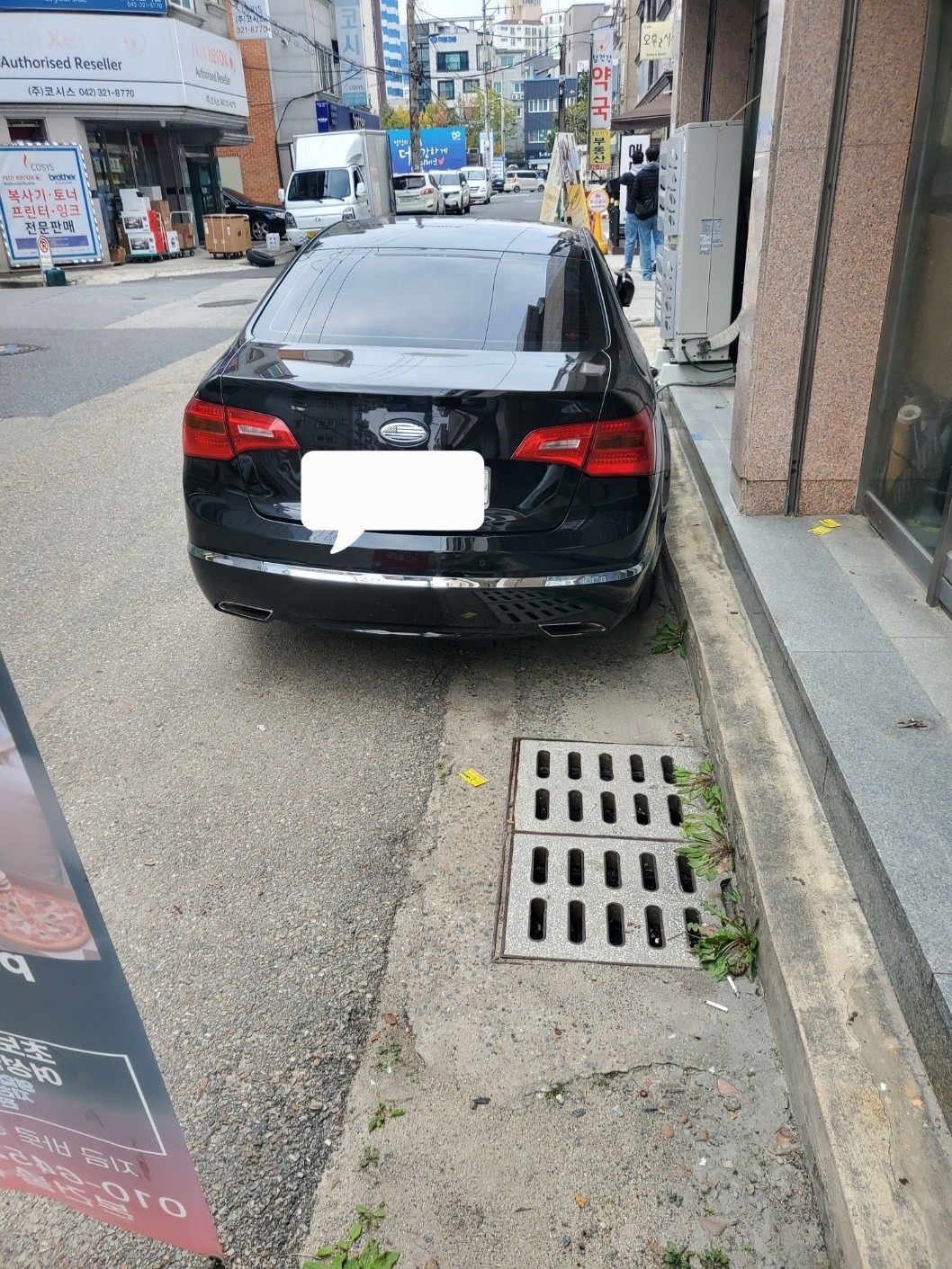 K7 VG VG240 디럭스 기본형 | 관저동 | 당근 중고차