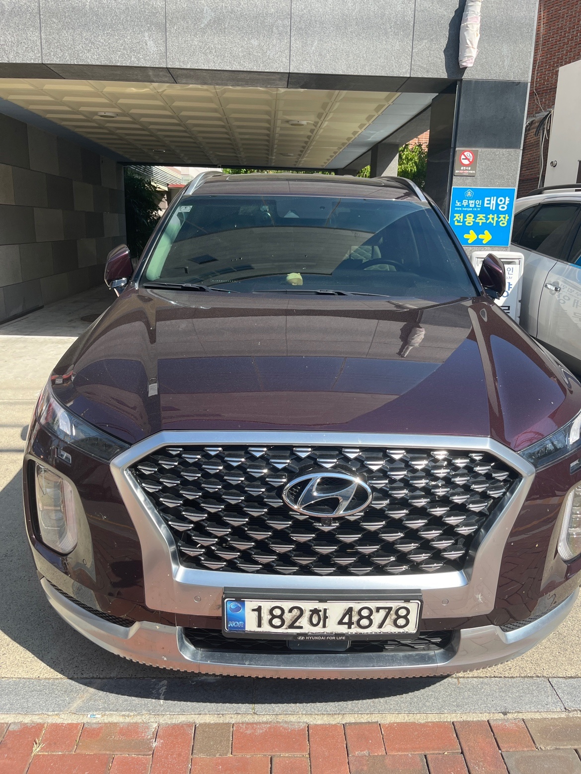 팰리세이드 LX2 7인승(가솔린 3.8) FWD 캘리그라피 | 삼덕동 | 당근 중고차