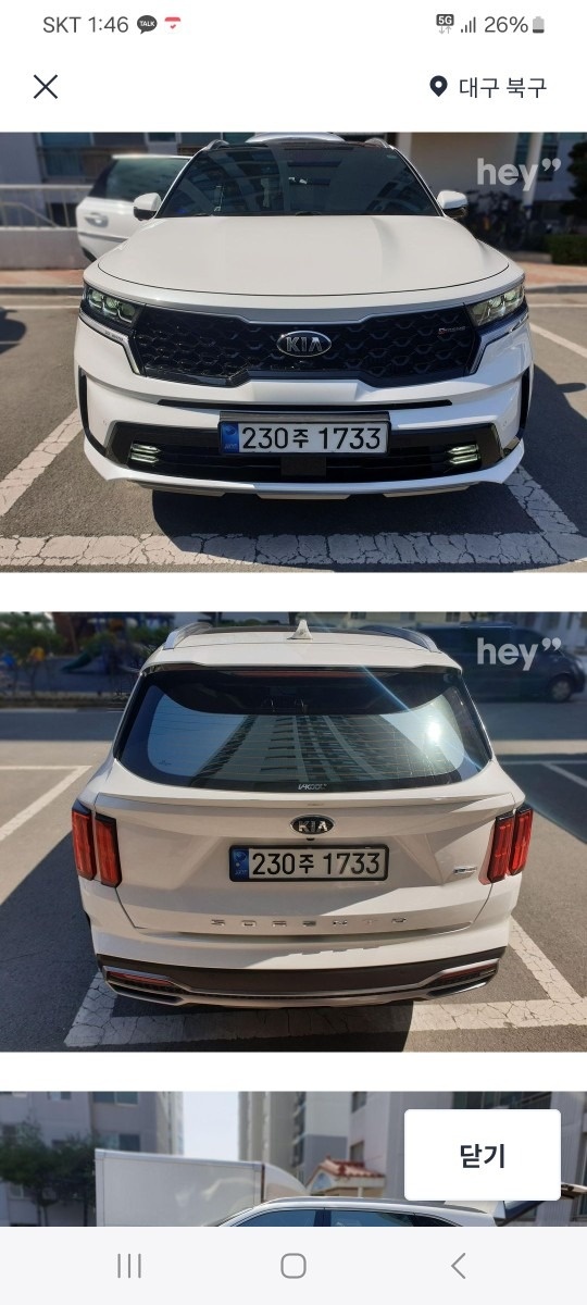 쏘렌토 4세대 MQ4 6인승(HEV 1.6) FWD 시그니처 | 관문동 | 당근 중고차