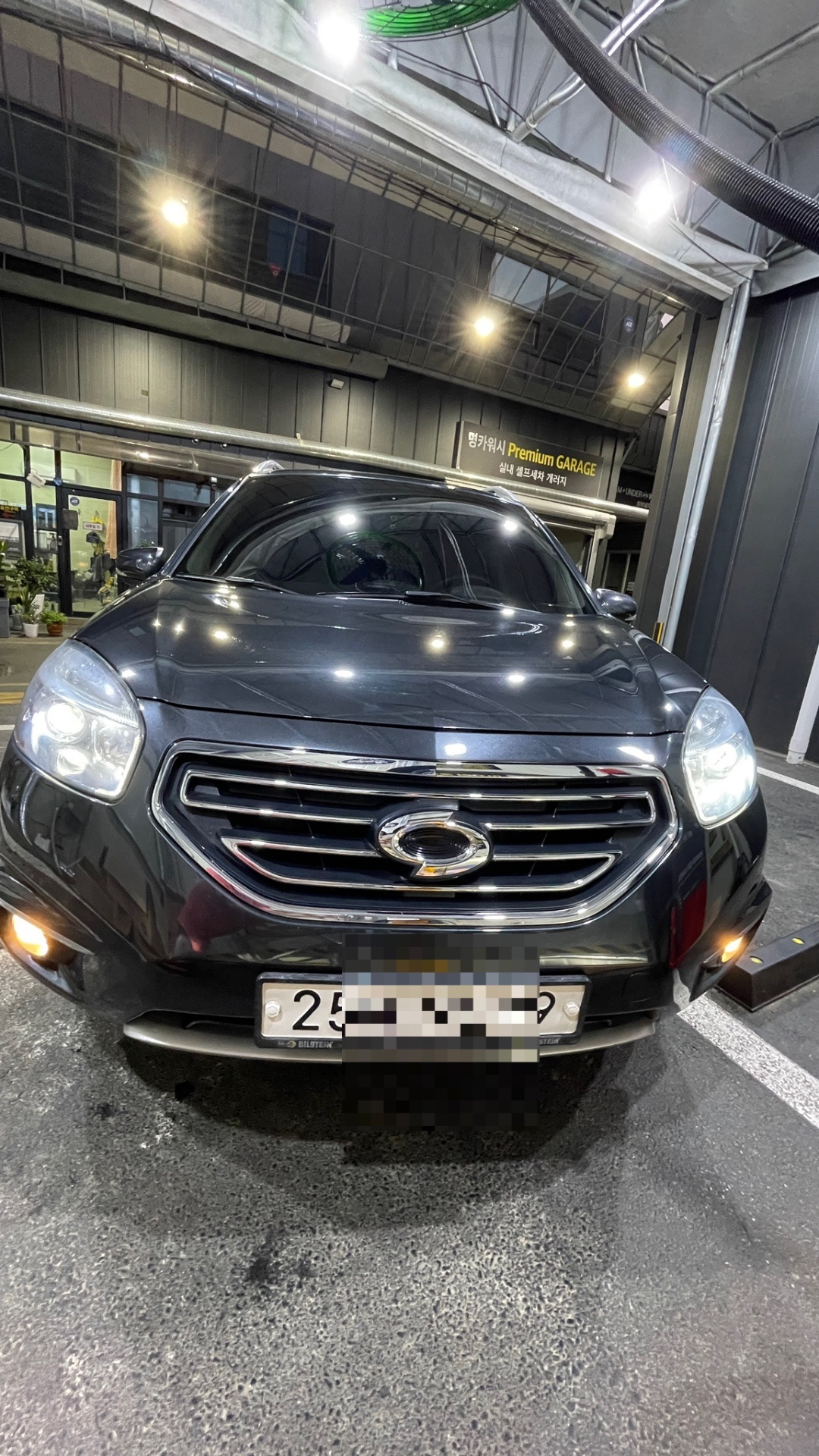 QM5 네오 H45 가솔린 2.0 2WD | 봉명동 | 당근 중고차