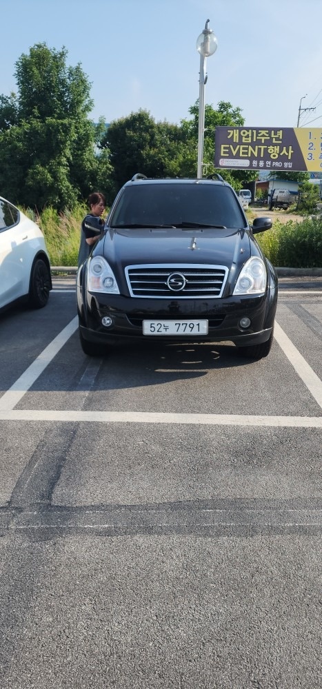슈퍼 렉스턴 Y200 7인승(디젤 RX6) 4WD 고급 | 서초4동 | 당근 중고차