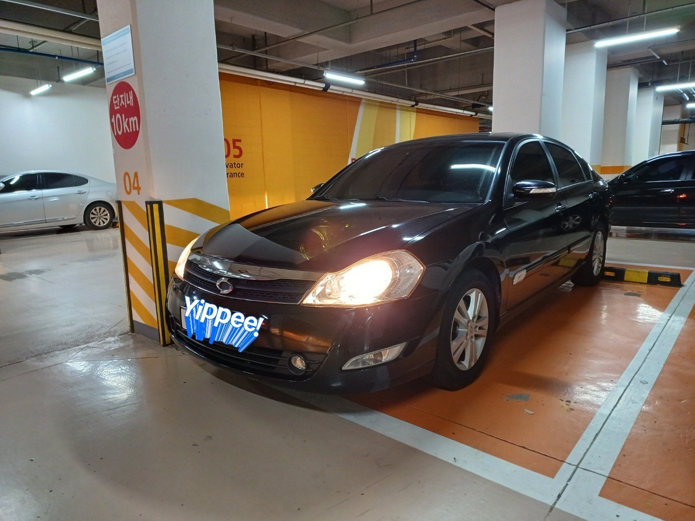 뉴 SM5 임프레션 DF 2.0 CVTC | 서초4동 | 당근 중고차