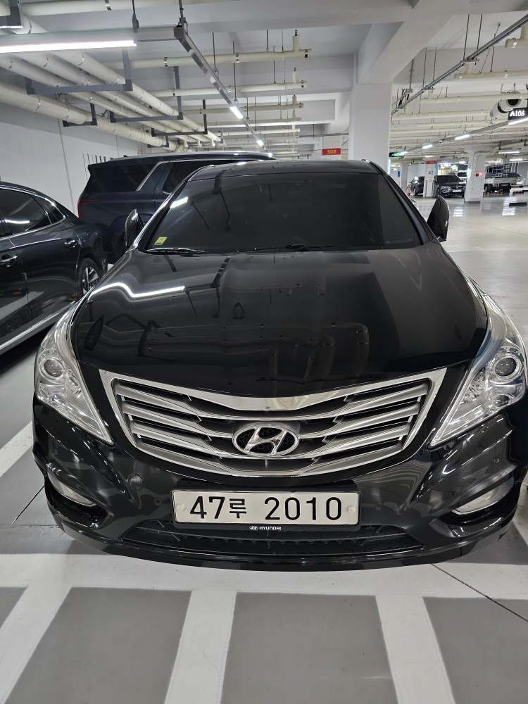 그랜저 HG HG240 GDi FWD 럭셔리 | 서초4동 | 당근 중고차