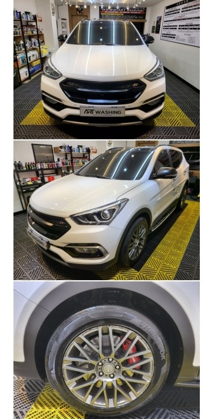 싼타페 더 프라임 DM 5인승(디젤 2.0) FWD 익스클루시브 | 서초4동 | 당근 중고차