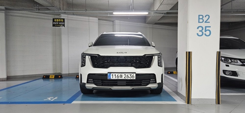 쏘렌토 4세대 MQ4 5인승(HEV 1.6) FWD 노블레스 | 서초4동 | 당근 중고차