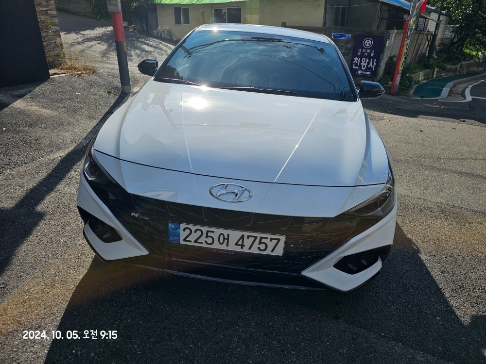 아반떼 CN7 1.6 터보 인스퍼레이션 N Line | 휘경동 | 당근 중고차