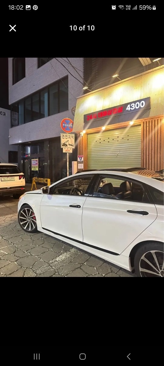 YF 쏘나타 YF F20T GDi 최고급형 | 서초4동 | 당근 중고차