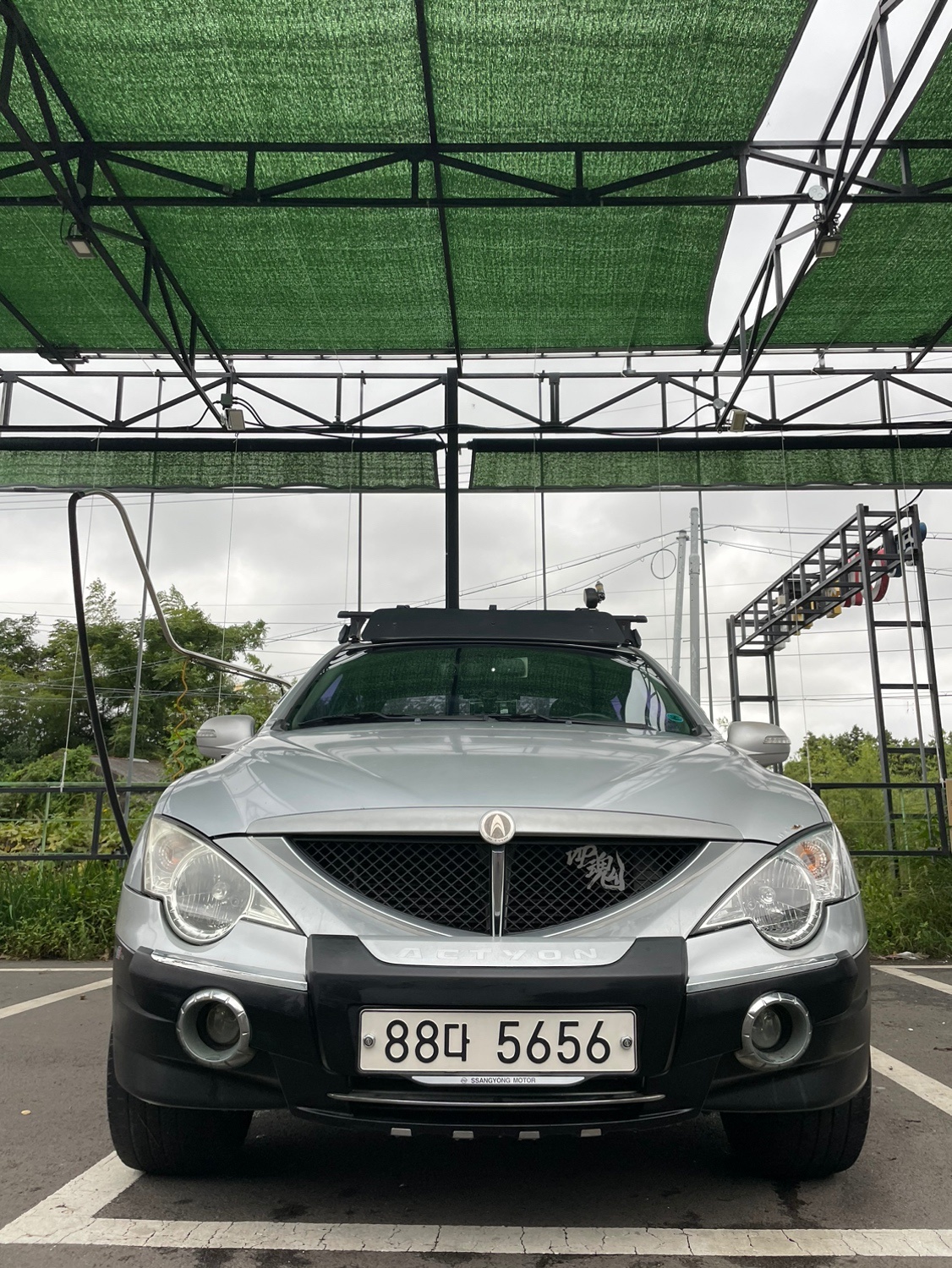 액티언 스포츠 Q100 5인승(디젤 AX7) 4WD 패션 | 서초4동 | 당근 중고차