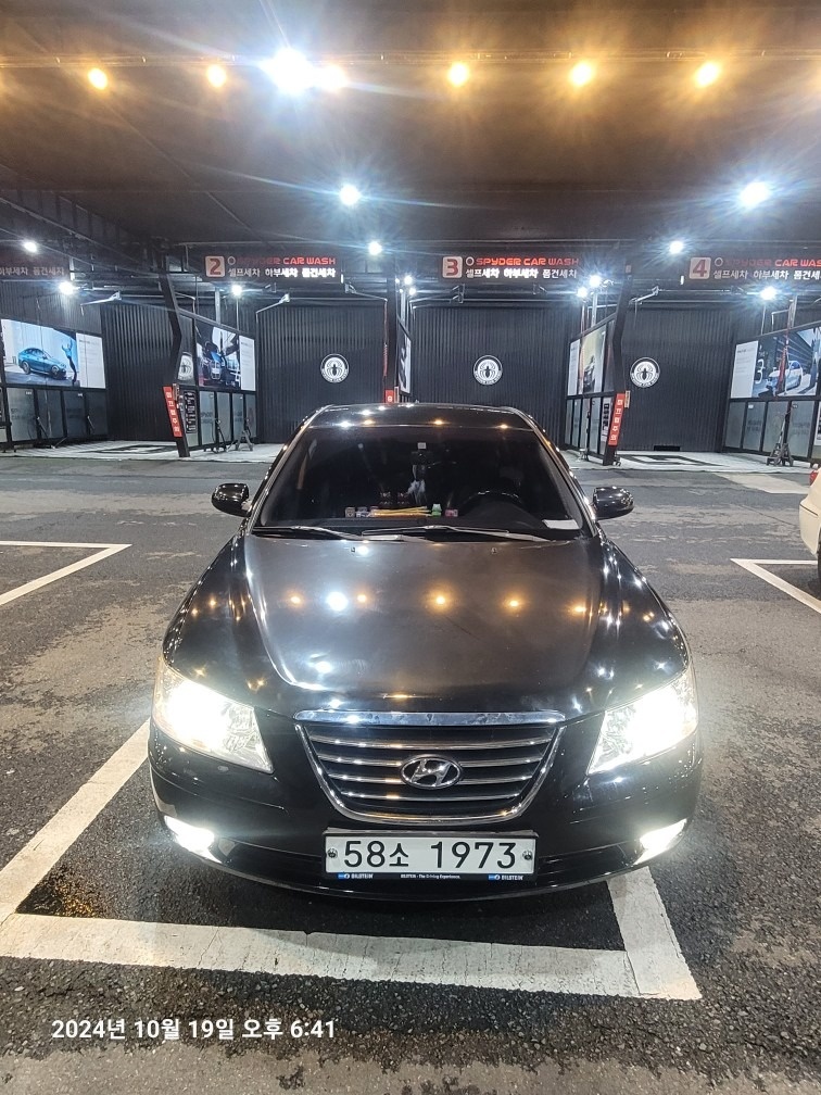 NF 쏘나타 트랜스폼 NF LPi N20 렌트 디럭스 | 서초4동 | 당근 중고차