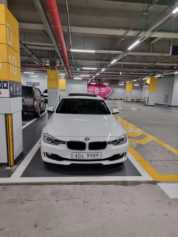 3시리즈 F30 320 i 세단 (184마력) | 서초4동 | 당근 중고차