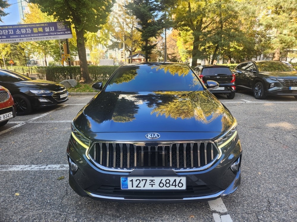 K7 프리미어 YG HEV 2.4 프레스티지 | 서초4동 | 당근 중고차