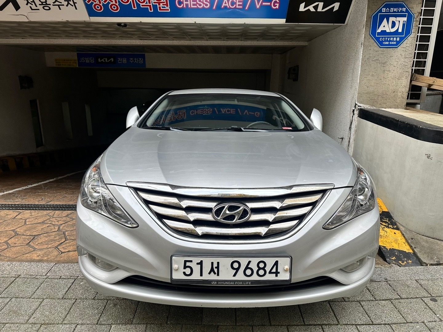 YF 쏘나타 YF Y20 그랜드 기본형 | 서초4동 | 당근 중고차