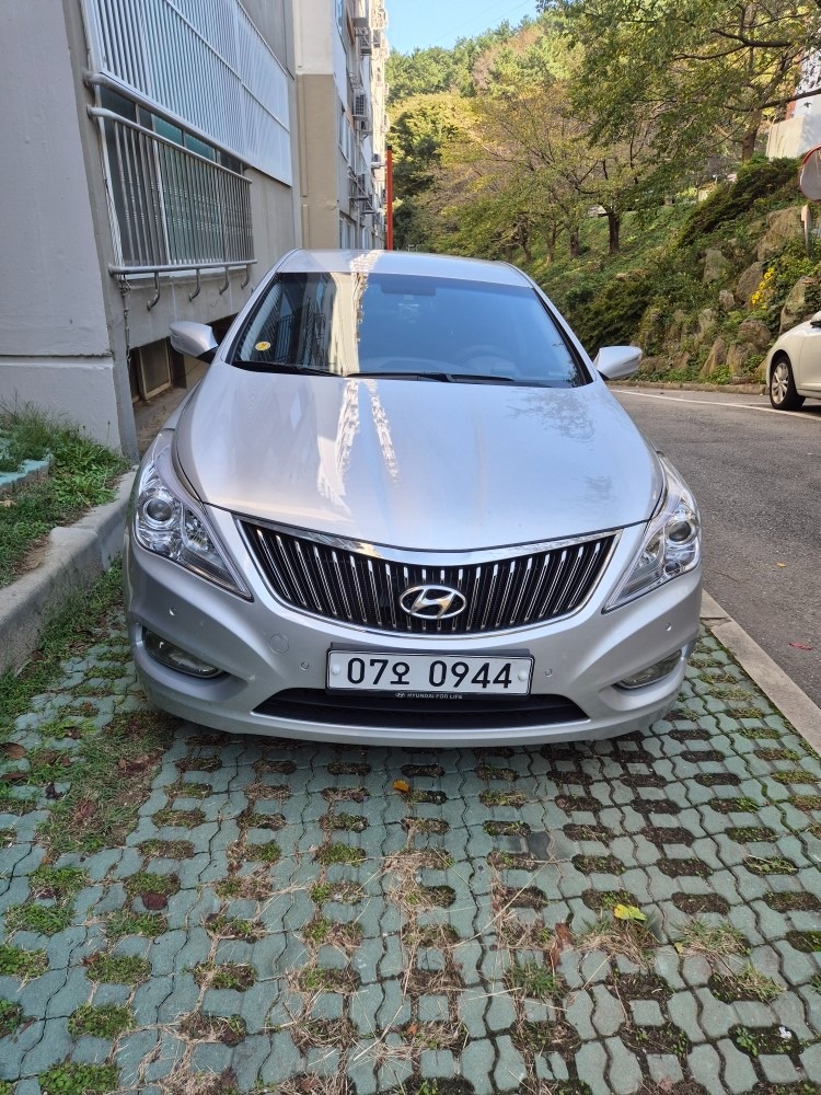 그랜저 HG HG240 GDi FWD 럭셔리 | 서초4동 | 당근 중고차