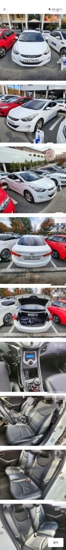 아반떼 MD M16 LPi 장애인 프리미어 | 반곡관설동 | 당근 중고차