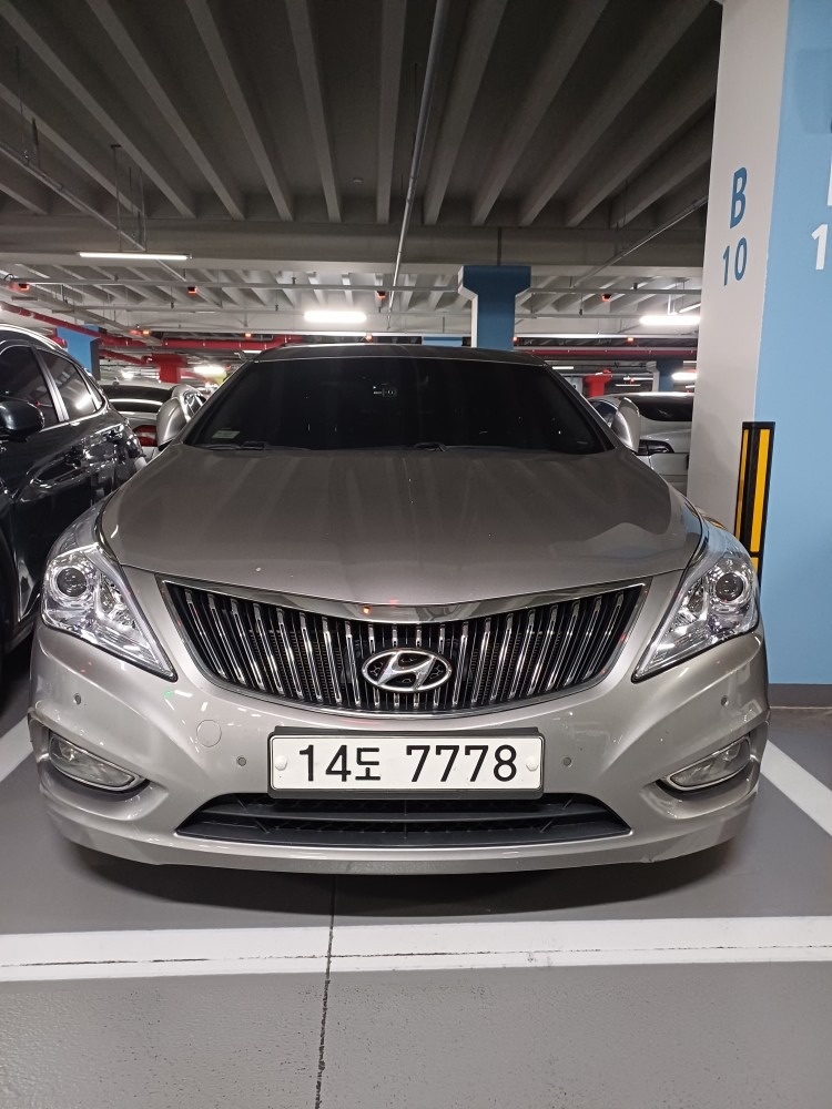 그랜저 HG HG240 GDi FWD 모던 | 서초4동 | 당근 중고차