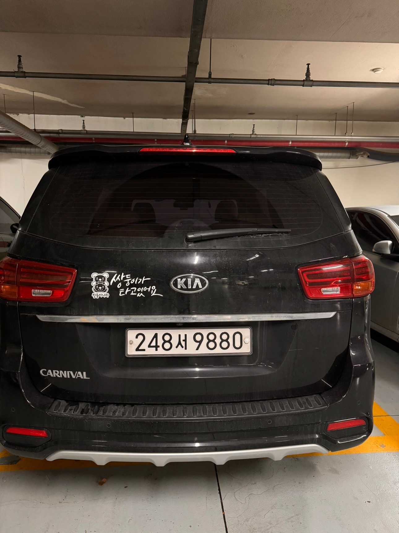 더 뉴 카니발 YP 9인승 (가솔린 3.3) FWD 노블레스 스페셜 | 신곡2동 | 당근 중고차