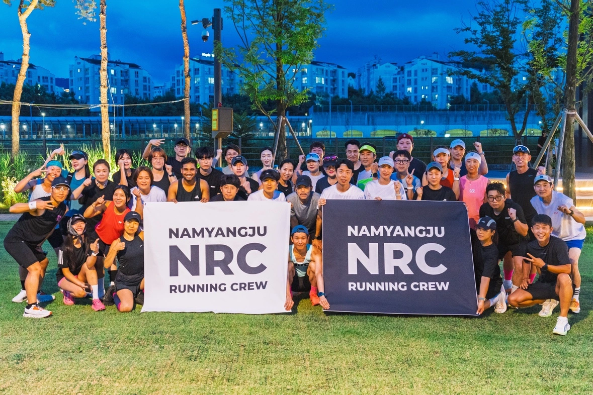 🏃‍♂️NRC(남양주러닝크루)🏃‍♀️ | 진접읍 당근 모임