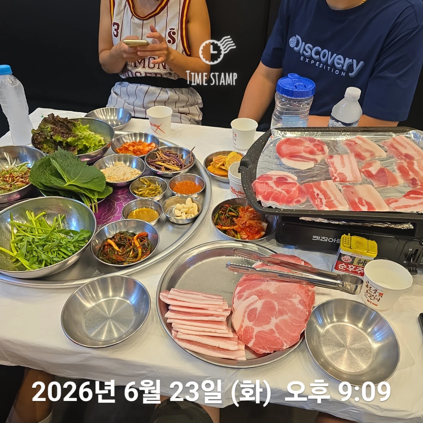 ⚽️30.40.50⚽️ 깐부방🇰🇷 | 왕십리제2동 당근 모임
