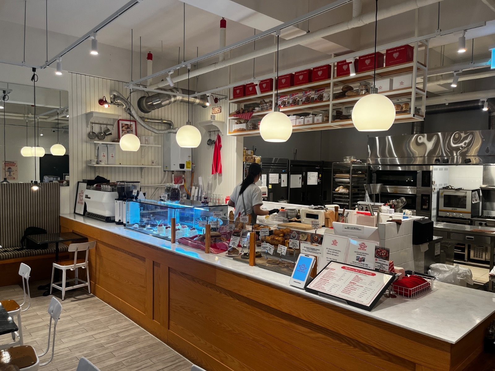 그로서리스터프 베이크하우스 커피팀 | 그로서리스터프 베이크하우스 | 산울동 | 당근 알바