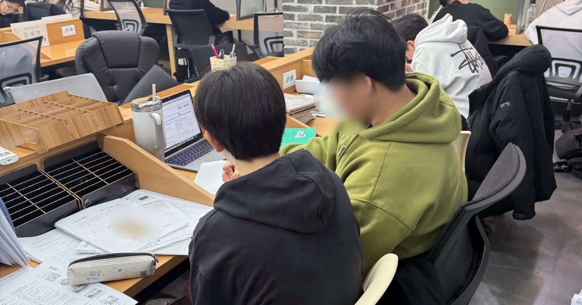 수학학원 조교선생님 수학학원 운양동 당근 알바