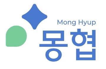 (주)몽협 베이커리카페 베터플랫(에듀시티점) 직원 모집 | 베터플랫(에듀시티점) | 대정읍 | 당근 알바
