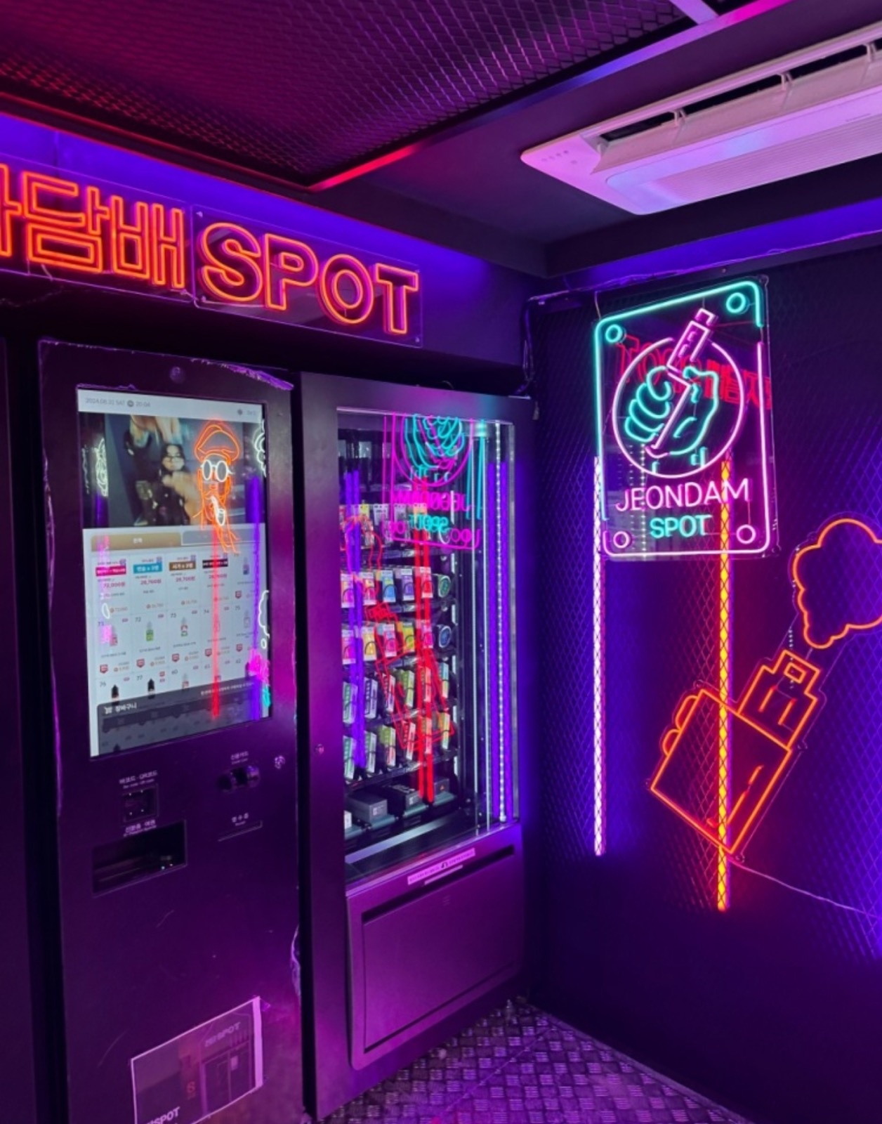 [무인전자담배] 주2일 화, 금 오전10시 (60분) | 전담스팟 수원성대 | 율전동 | 당근 알바