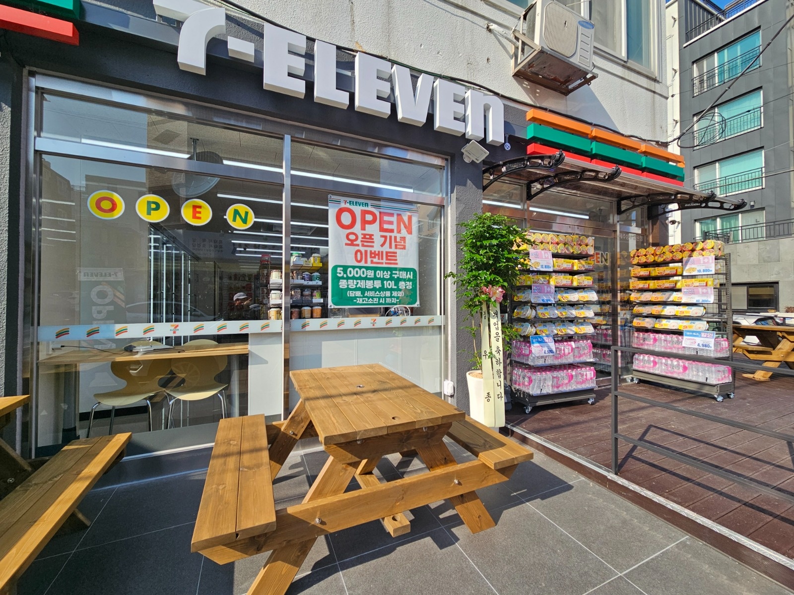 세븐일레븐 3월1일부터 주중 일하실분 구함 | 세븐일레븐 | 연동 | 당근 알바