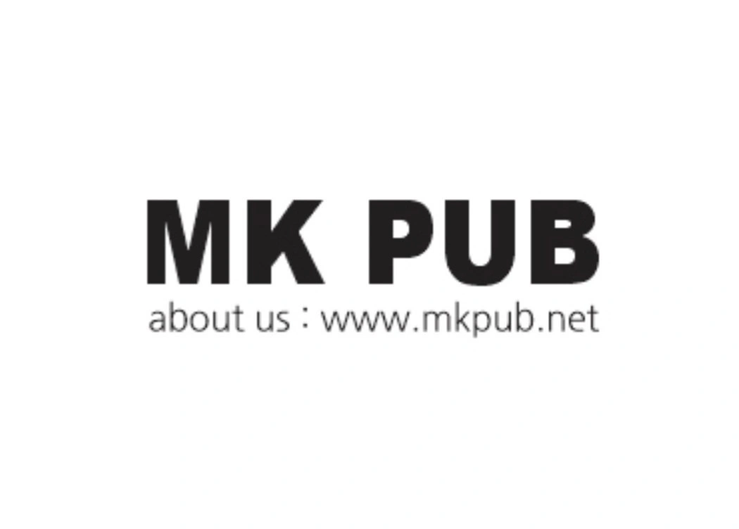 2025 오아시스내한공연 부스 셋업 | MK PUB | 대화동 | 당근 알바