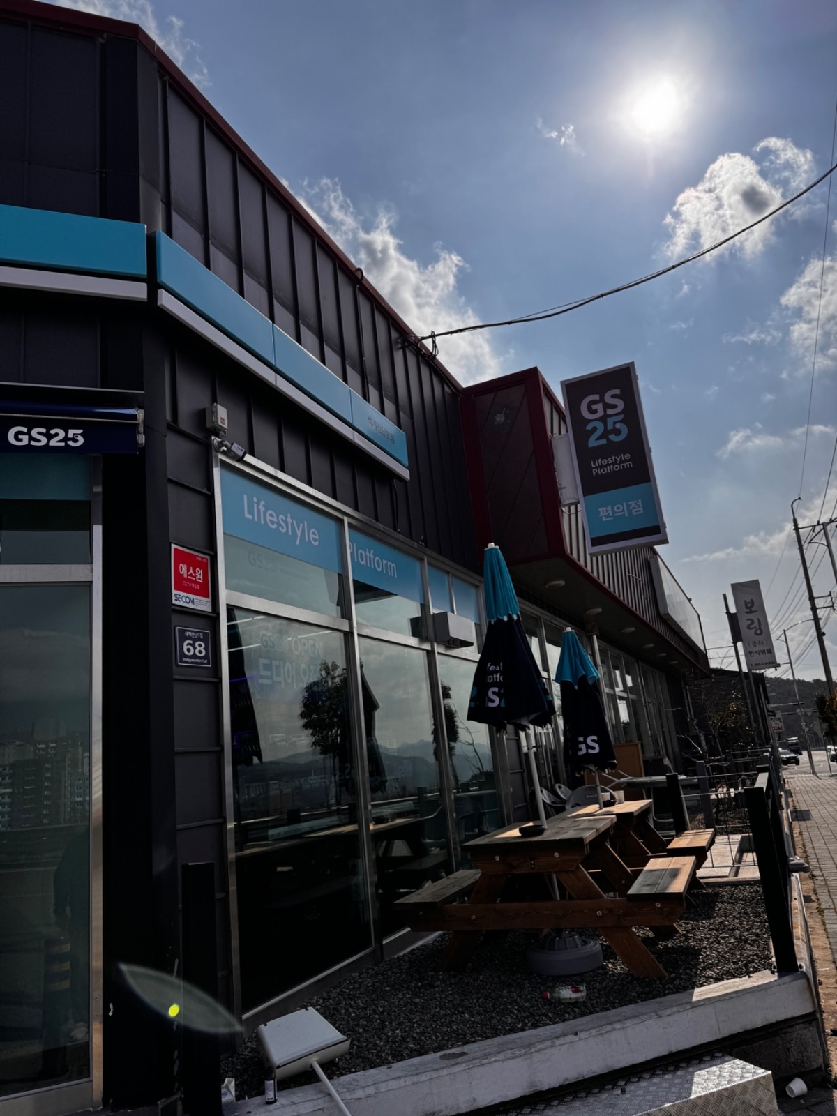 gs25 석계산단본점 매니저 구합니다! | gs25석계산단본점 | 상북면 | 당근 알바