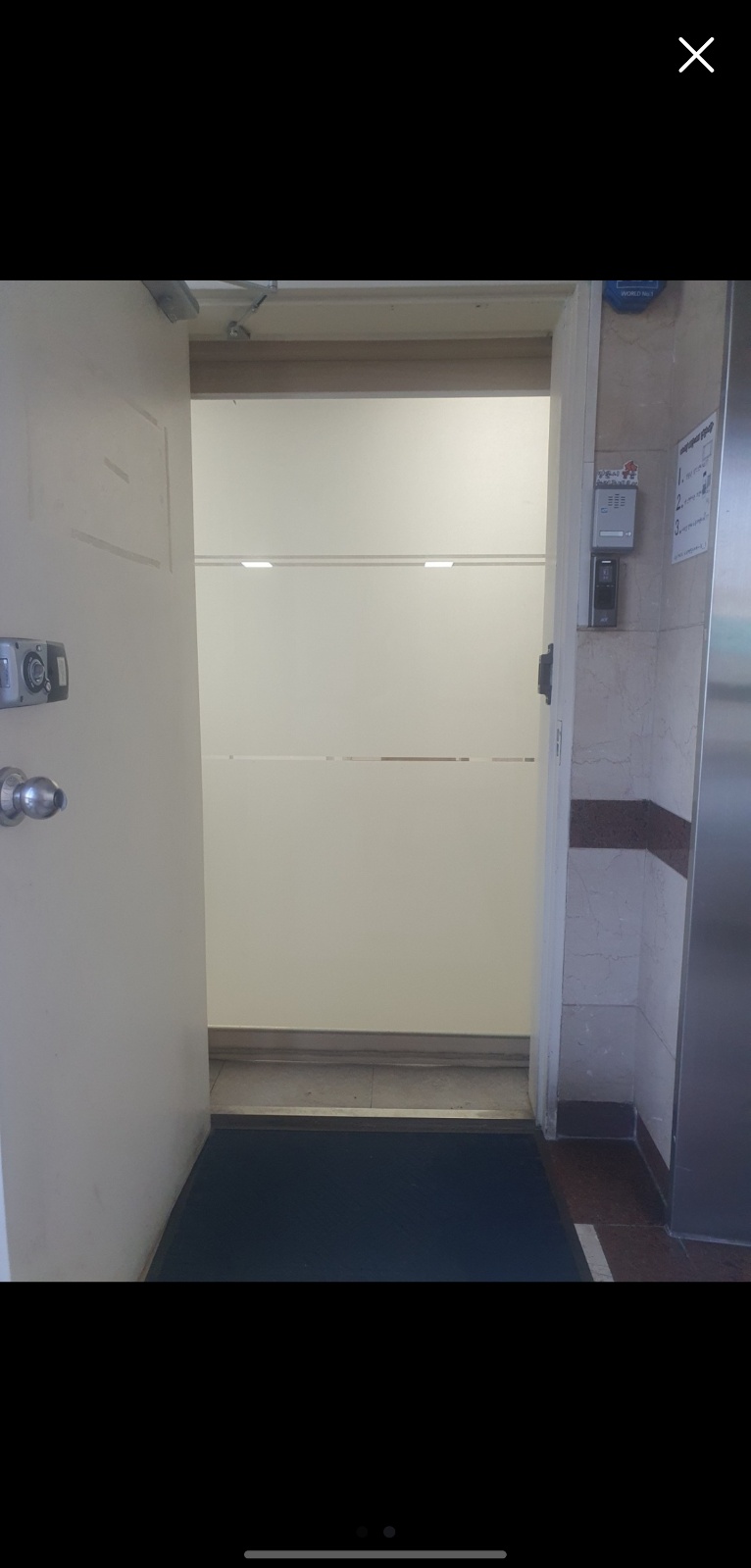 SNS DM 발송 | (주)인트인 | 계산동 | 당근 알바